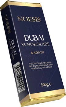 Шоколад - ROZETKA - купити натуральний шоколад у Києві, Україні: ціна ...