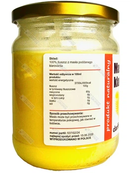 Топленое масло Гхи BAZAR ZDROWIA натуральное Maslo Klarowane Ghee ...