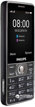 Мобільний телефон Philips Xenium E570 Dual SIM Dark grey – фото, відгуки, характеристики в ...