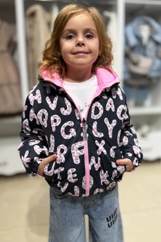 Куртка Nestta 110 см Чорний (2125000866505) від продавця: СЧАСТЛИВЧИК ...