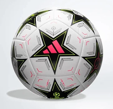 Футбольні м'ячі - ROZETKA | Купити футбольний м'яч у Києві: ціна ...