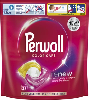 Капсули для прання - ROZETKA - Купити капсули з гранулами для прання