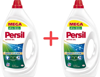 Стиральные средства Persil купить на ROZETKA: отзывы, цены, продажа в ...