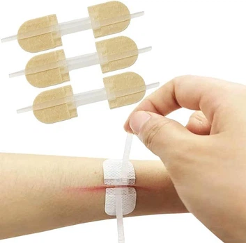 Пластирі медичні - ROZETKA | Купити пластир медичний в Києві: ціна ...