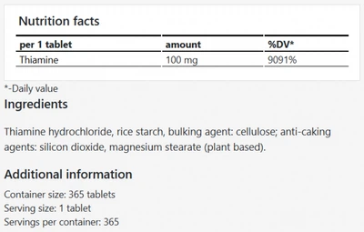 Дієтична добавка MZ Tiamine Tabs 365 таблеток (5905806912357) – фото ...