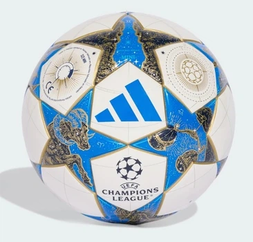 Футбольные мячи - ROZETKA | Купить футбольный мяч в Киеве: цена, отзывы ...