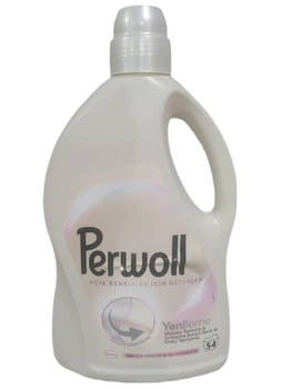 Стиральные средства Persil купить на ROZETKA: отзывы, цены, продажа в ...
