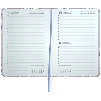 Щоденник на 2026 рік А5 Axent Partner, Blue Elegance 8901-26-1-A – фото, відгуки, характеристики ...