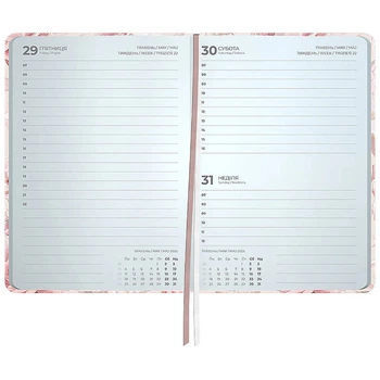 Щоденник на 2026 рік А6 Axent Pocket, Peony Dreams 8902-26-2-A – фото, відгуки, характеристики в ...