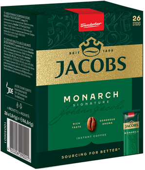 Jacobs Monarch - ROZETKA. Купить кофе Якобс Монарх: большой выбор, доступные цены