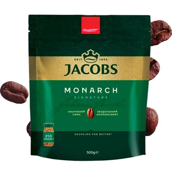 Jacobs Monarch - ROZETKA. Купить кофе Якобс Монарх: большой выбор, доступные цены