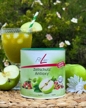 БАДы Fitline купить в ROZETKA: отзывы, цена в Киеве, Украине