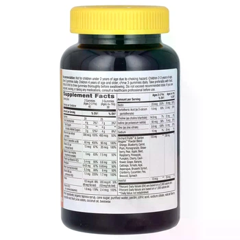 Мультивітаміни для дітей Nature's Way Alive! Kids 90 мармеладок вишня ...