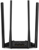 Маршрутизатор Mercusys MR30G WiFi5/ AC1200 / 1 Гбит/с / 2*2MU-MIMO ...