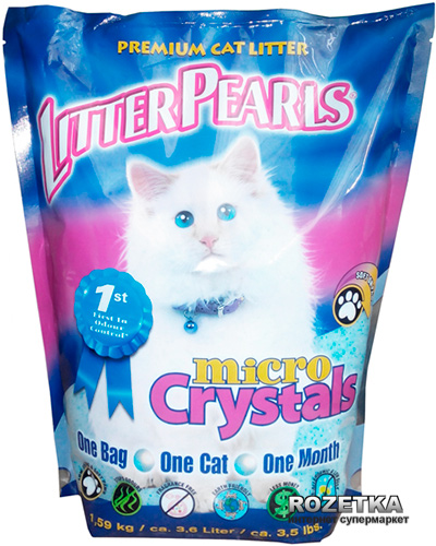 Наполнитель для кошачьего туалета Litter Pearls Micro Crystals ...