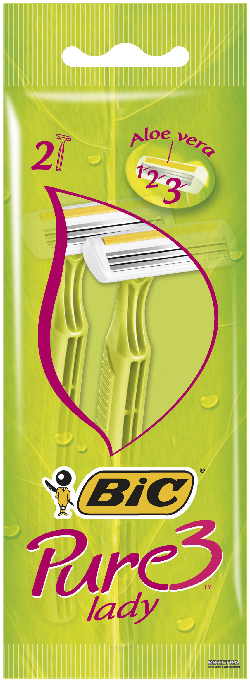 Набор бритв без сменных картриджей BIC Pure 3 Lady 2 шт (3086123221642 ...
