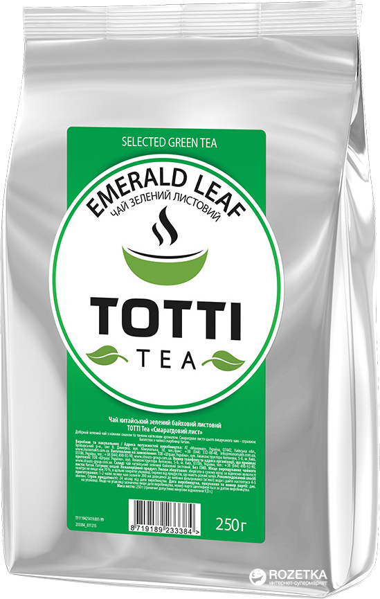 Чай зелений розсипний ТОТТІ Tea Смарагдовий лист 250 г 8719189233384