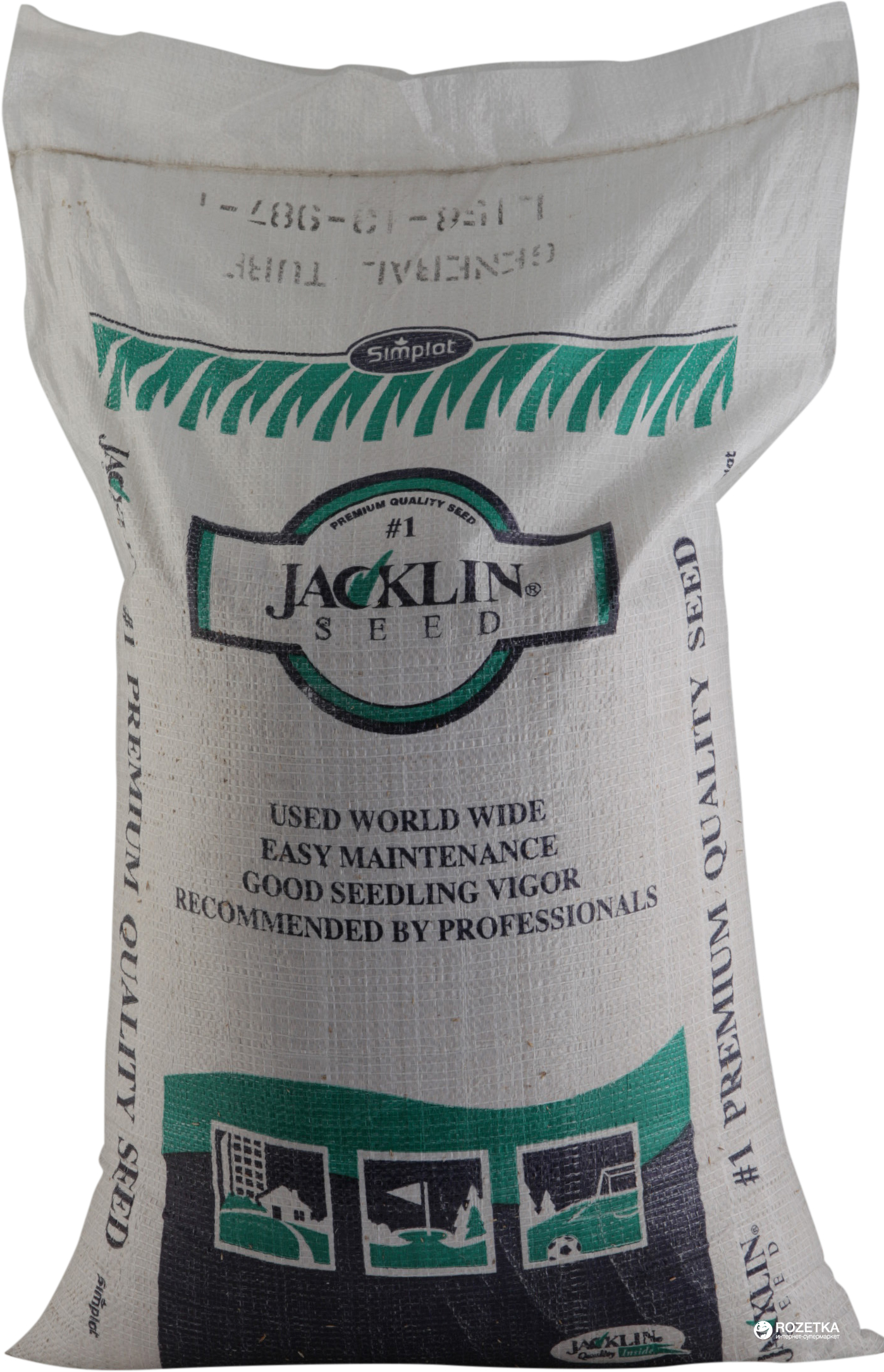 Семена газонных трав Jacklin Seed Универсальный 22.68 кг ТМ "Украинские ...