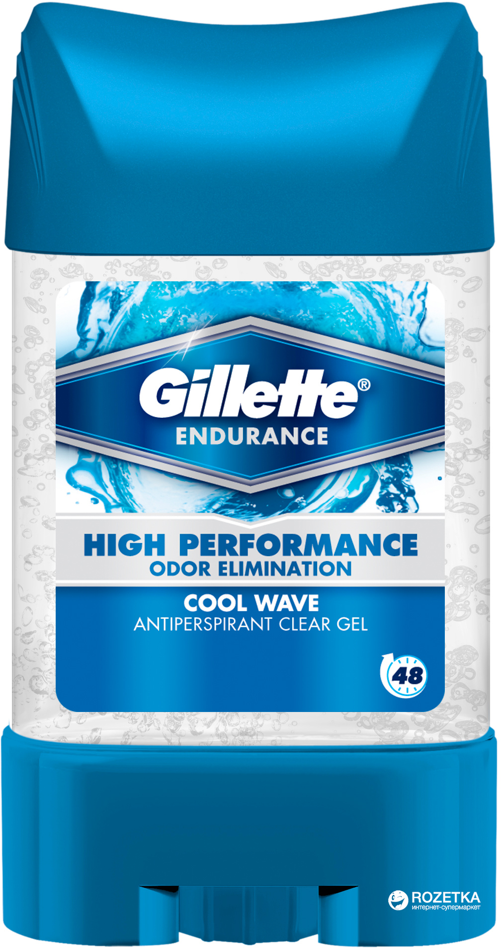 Гелевий дезодорант - антиперспірант Gillette Cool Wave 70 мл ...