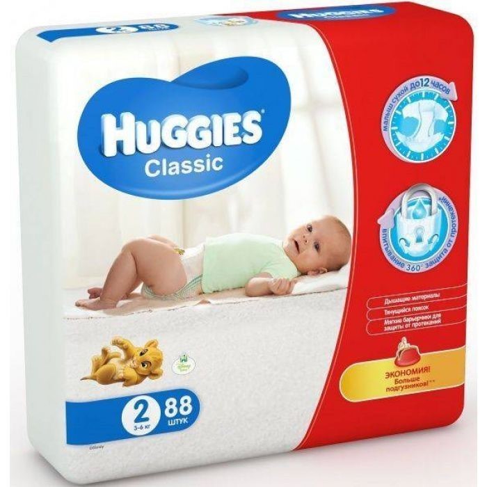 Подгузники Huggies Classic 2 (3-6 кг) 88 шт – фото, отзывы ...