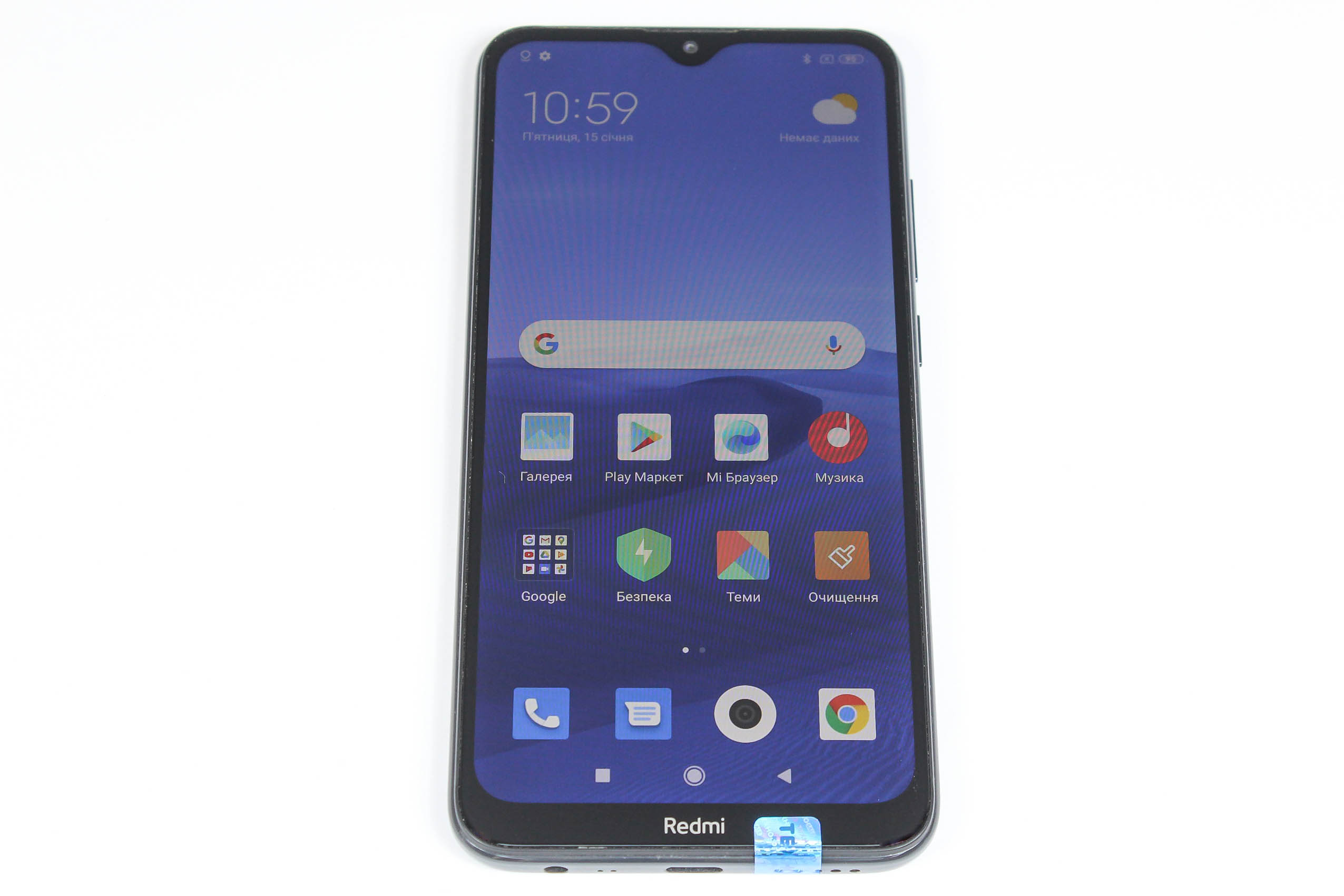 Мобільний телефон Xiaomi Redmi 8 3/32GB 1000006294297 Б/У – низкие цены ...