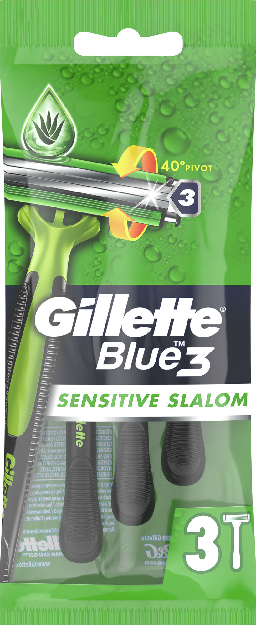 Одноразовые станки для бритья (Бритвы) мужские Gillette Blue3 Sensitive ...