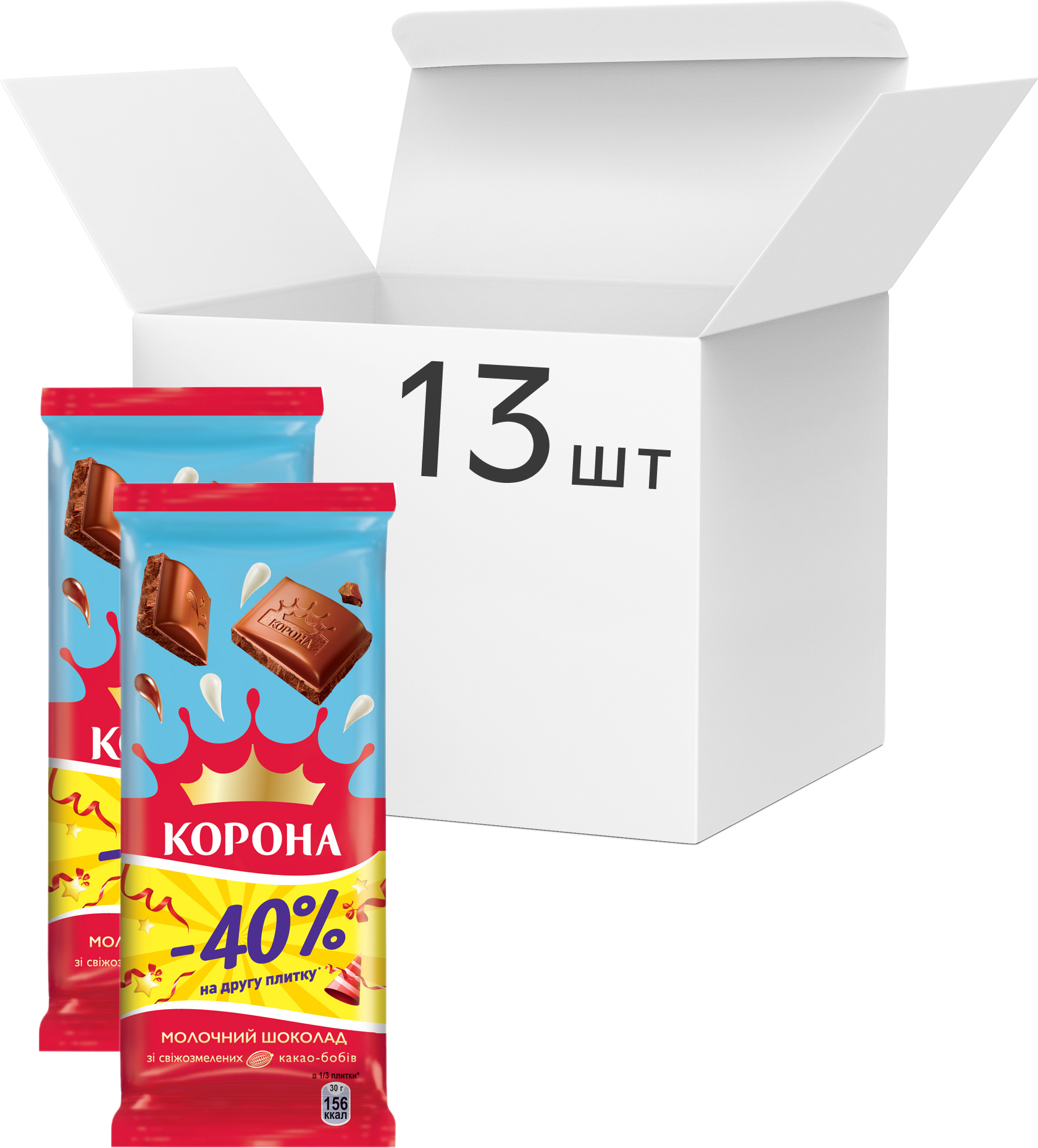 Упаковка шоколада Корона молочного без добавок (85 г + 85 г) х 13 шт ...