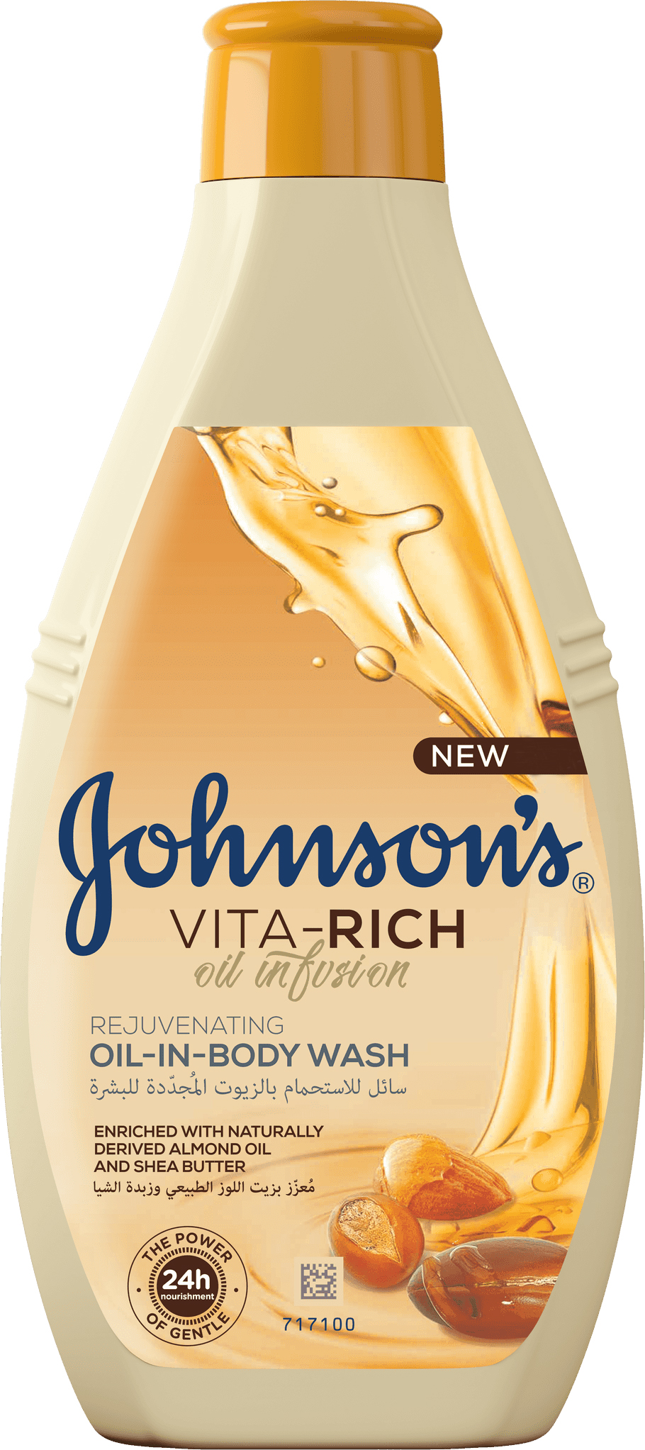 Гель для душу Johnson's Vita-Rich Поживний з оліями мигдалю і Ши 400 мл ...