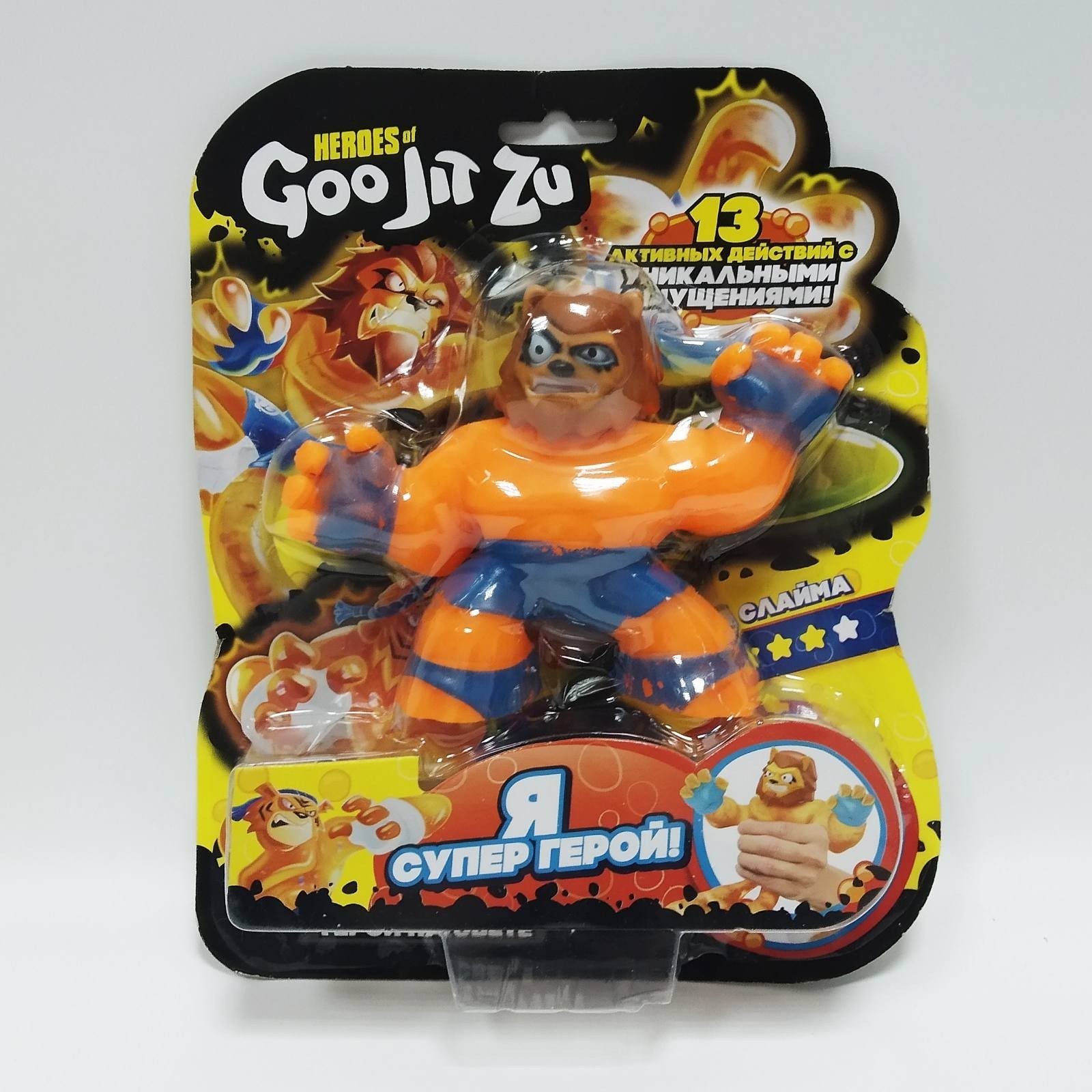 Тянущаяся игрушка антистресс "Goo Jit Zu: Сахарио" 0671 – фото, отзывы ...