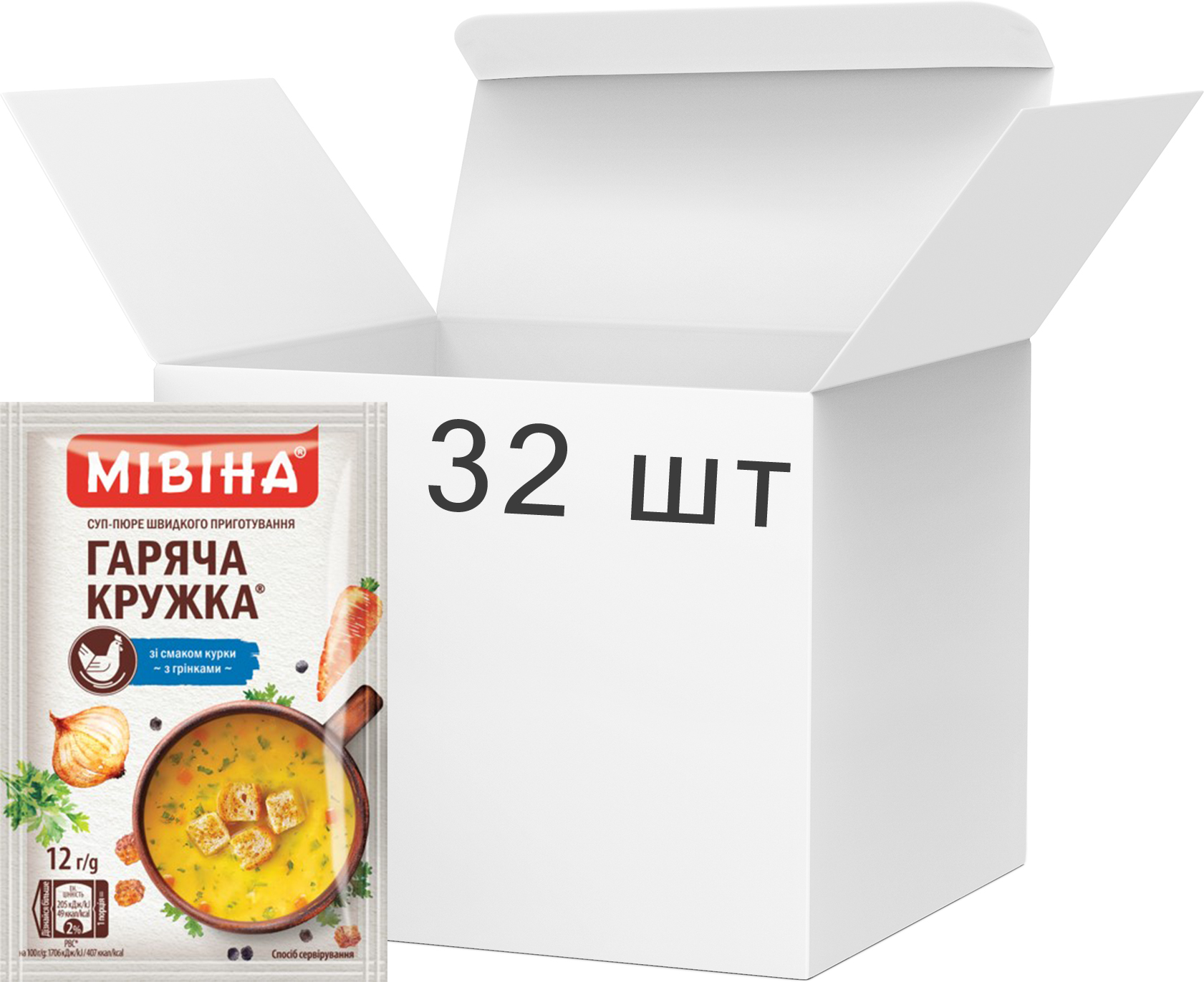 Упаковка супа-пюре с гренками Мивина Горячая кружка Куриный 12 г х 32 ...