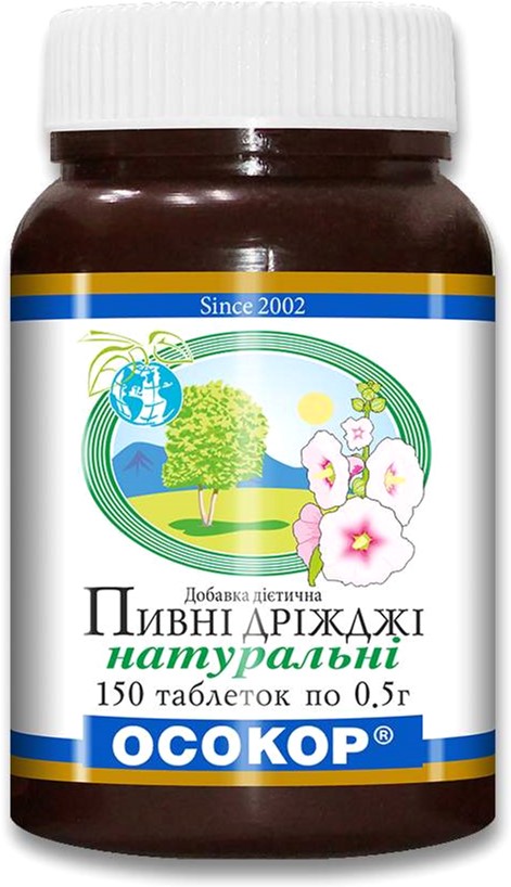 Дрожжи пивные Осокор натуральные, таблетки 0.5 г №150 (4820050120758 ...