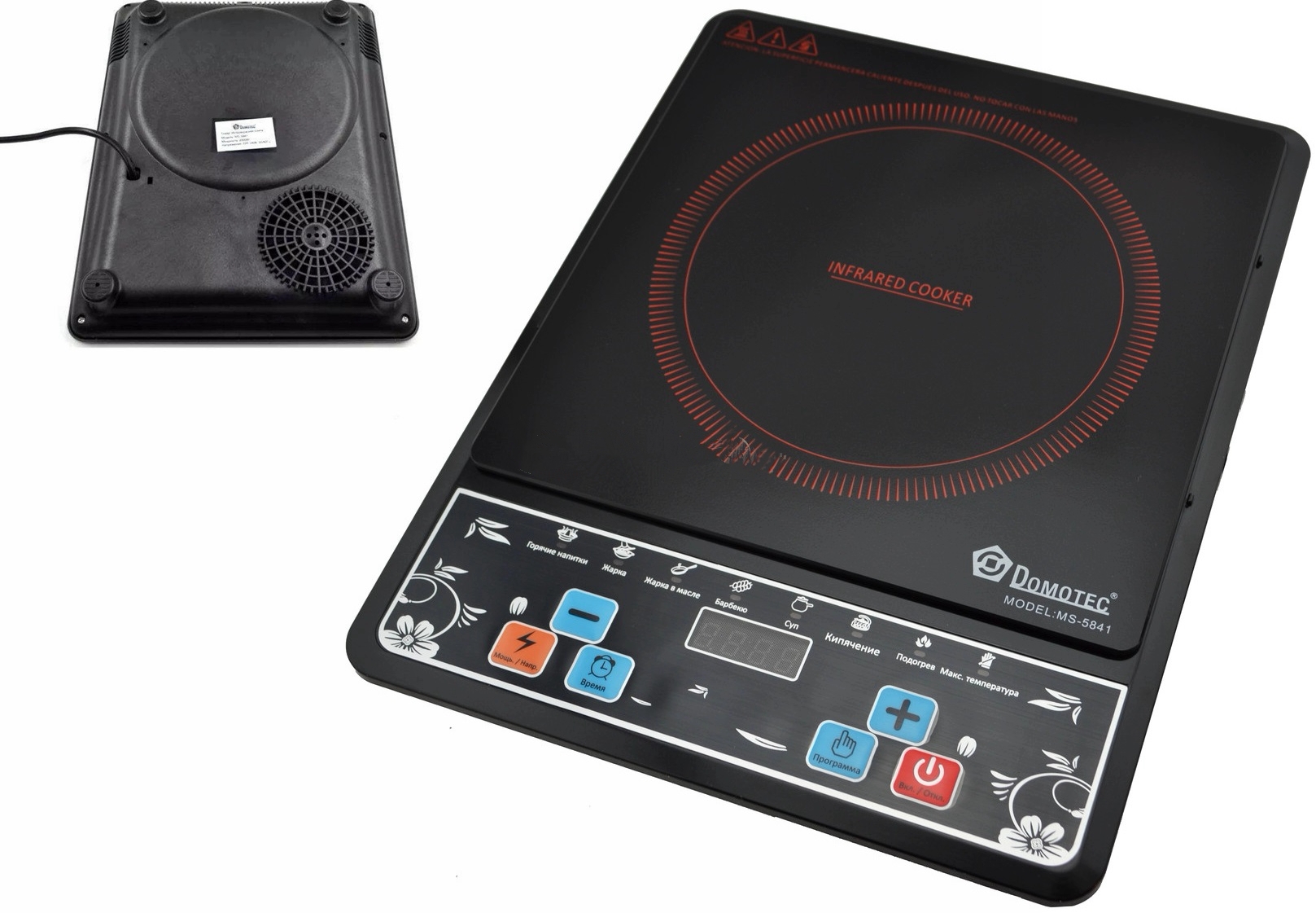 Настольная инфракрасная плита кухонная электроплита стеклокерамическая ...