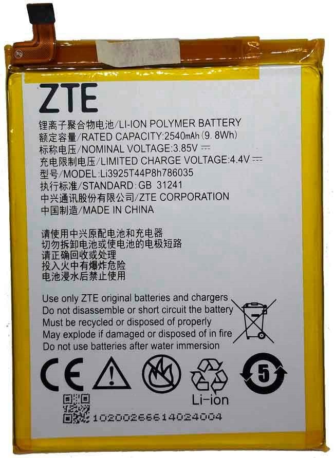Аккумулятор для ZTE Li3925T44P8h786035, Blade A910, BA910, Blade V7 ...