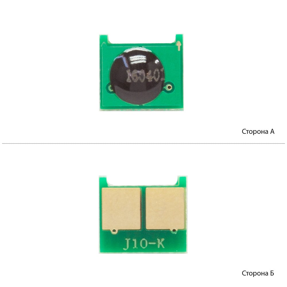 Чип для HP Color LaserJet CP5220 WWM Black J10B – фото, отзывы ...