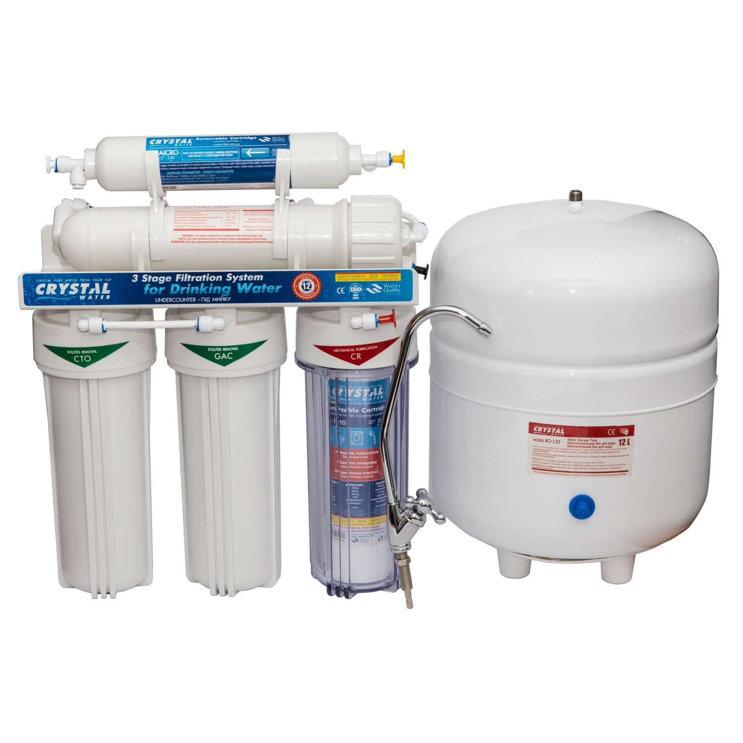 Фильтр с обратным осмосом Crystal CFRO-550 – фото, отзывы ...