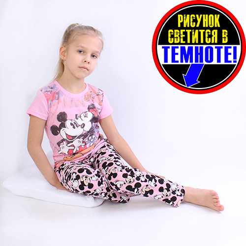 Пижама для девочки Дрёма "Микки Маус" 122-128 см розовый (2425 ...