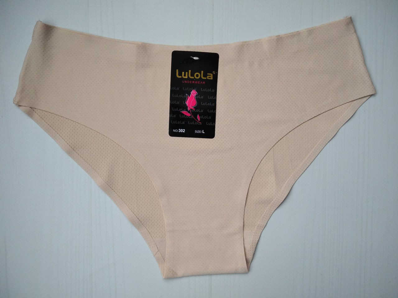 Трусики Lulola бесшовные бежевый L 46/48 302 от продавца: The very juicy – в интернет-магазине ...