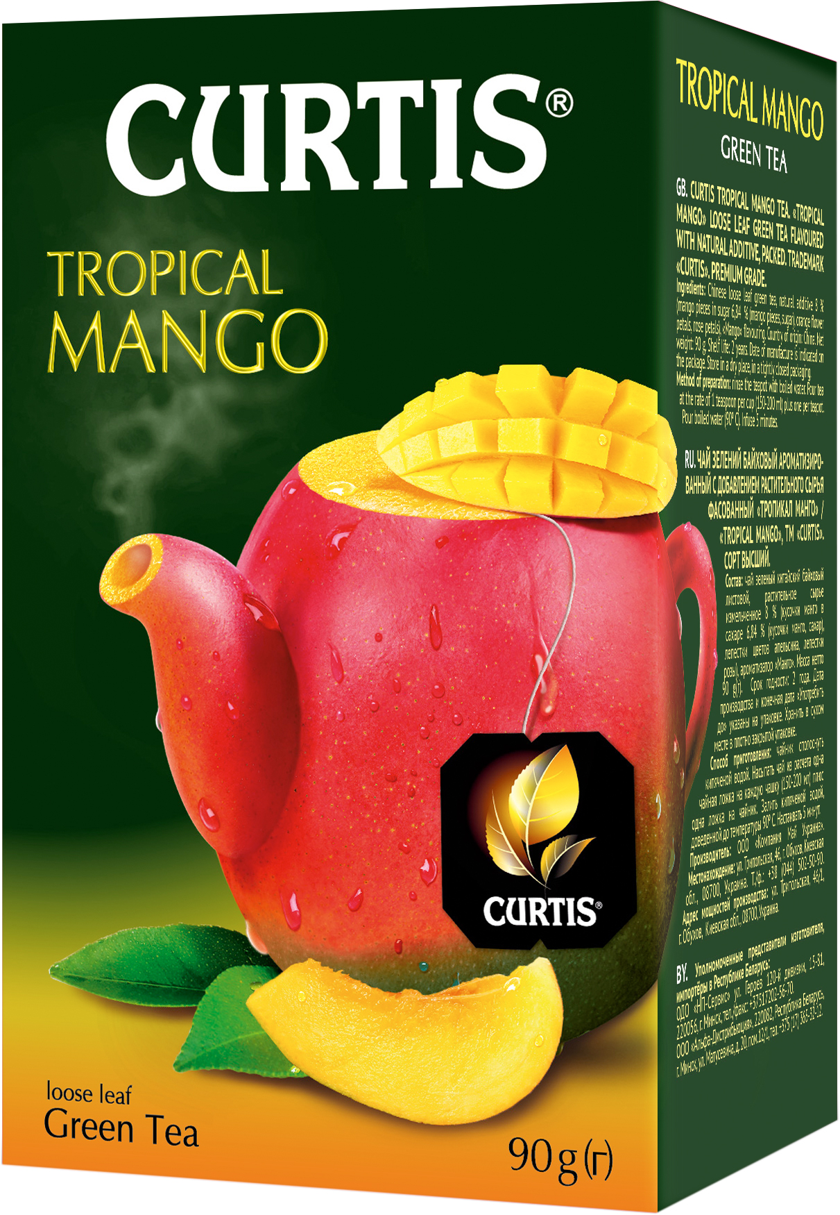 Чай зелений байховий зі смаком манго Curtis Tropical Mango 90 г ...