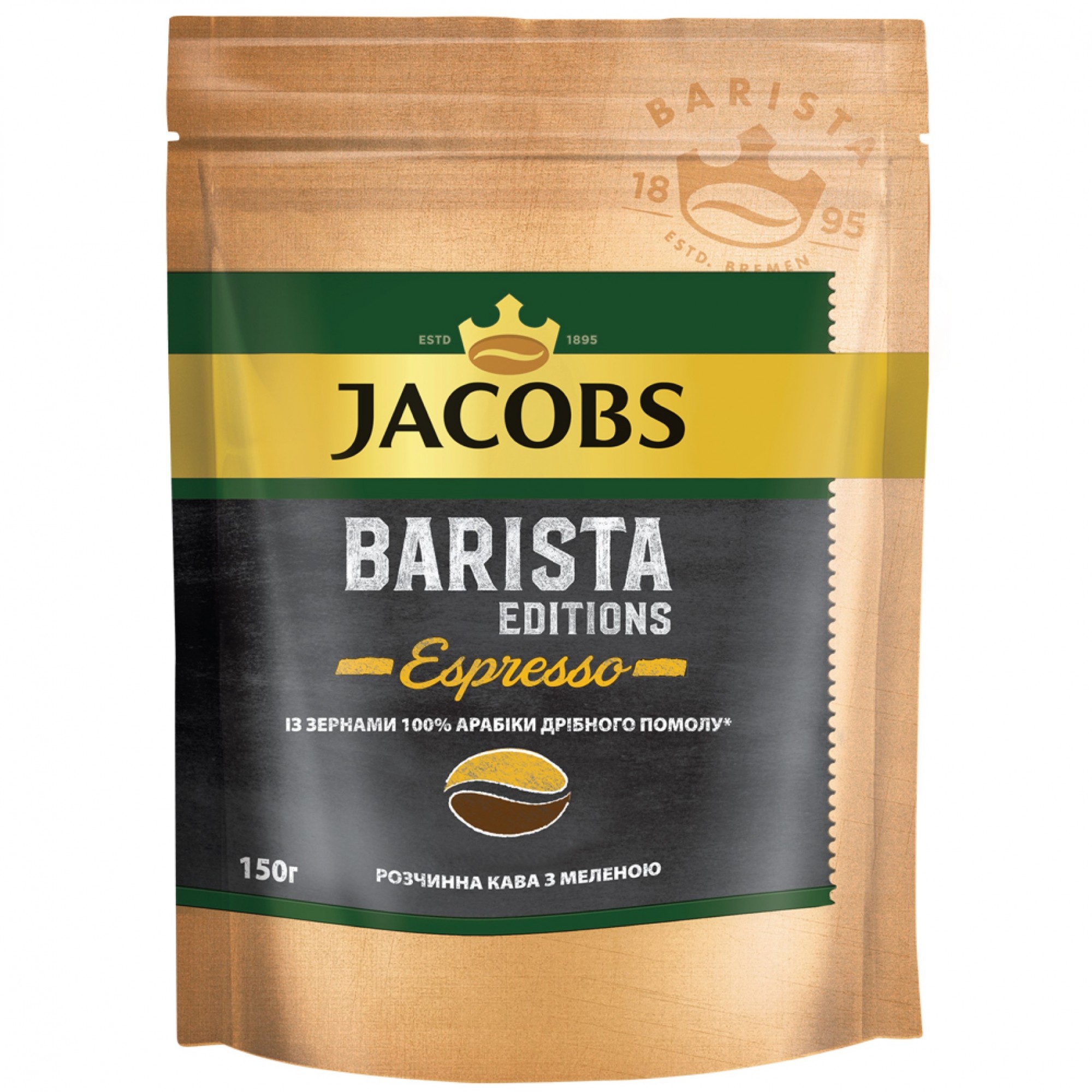 Купить Кофе растворимый Jacobs Barista Editions Espresso 150 г ...