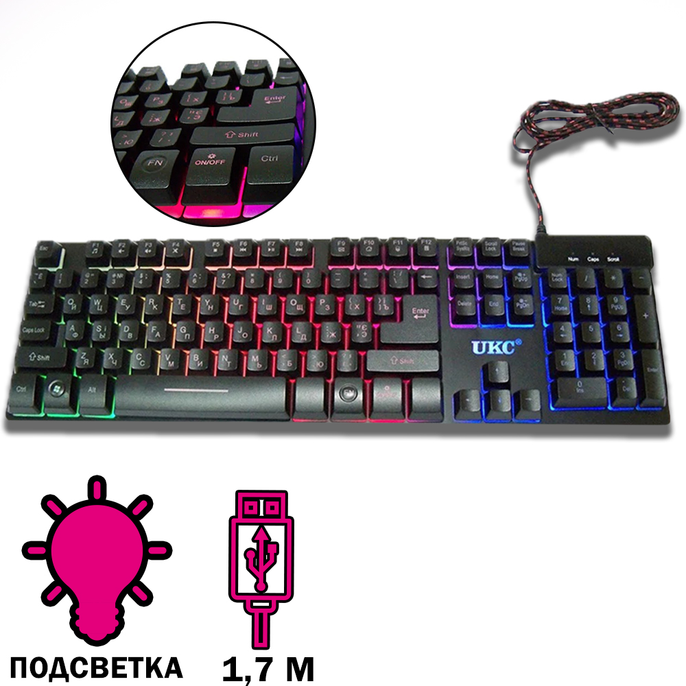 Игровая Клавиатура с подсветкой клавиш KEYBOARD Zyg 800 Чёрная ...