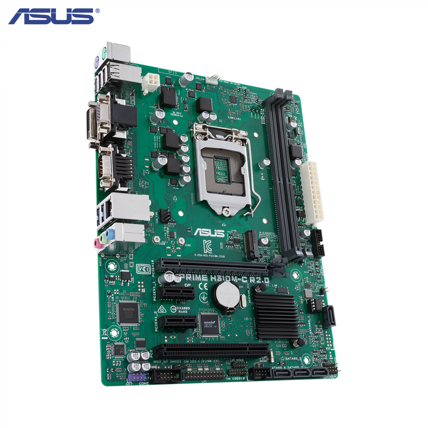 Материнська плата ASUS PRIME H310M-C R2.0 – фото, відгуки ...