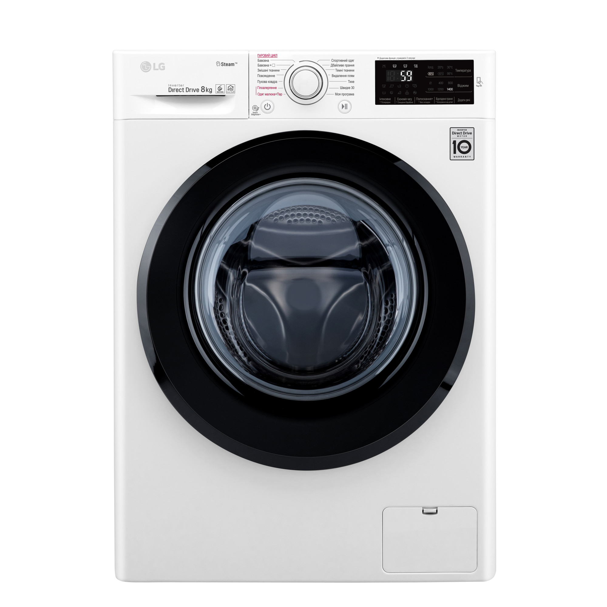 Пральна машина LG F4M5TS6W – фото, відгуки, характеристики в інтернет ...