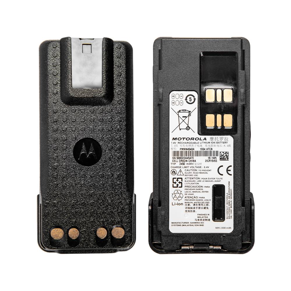 Аккумуляторная батарея для раций Motorola DP2400 DP4400 DP4800 2450 mAh ...
