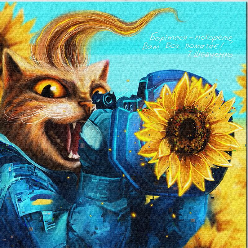 Картина Котик сучасний козак ©Маріанна Пащук Mic Cn53122s 185679 низькі ціни кредит