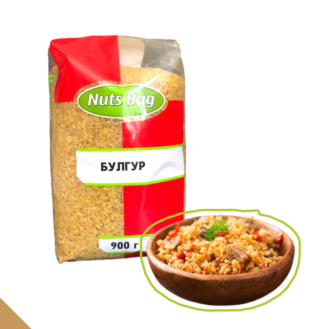 Булгур крупный в упаковке 900 г Nuts Bag (NB-Bul-900) от продавца: NOS ...
