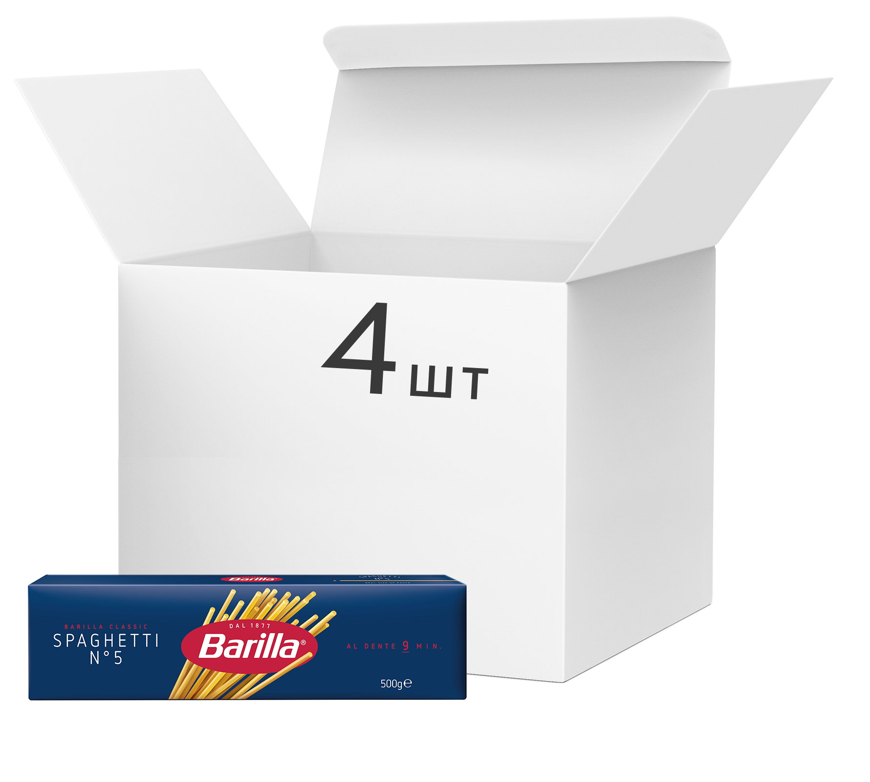 Упакування макаронів Barilla Spaghetti №5 спагеті 500 г х 4 шт ...