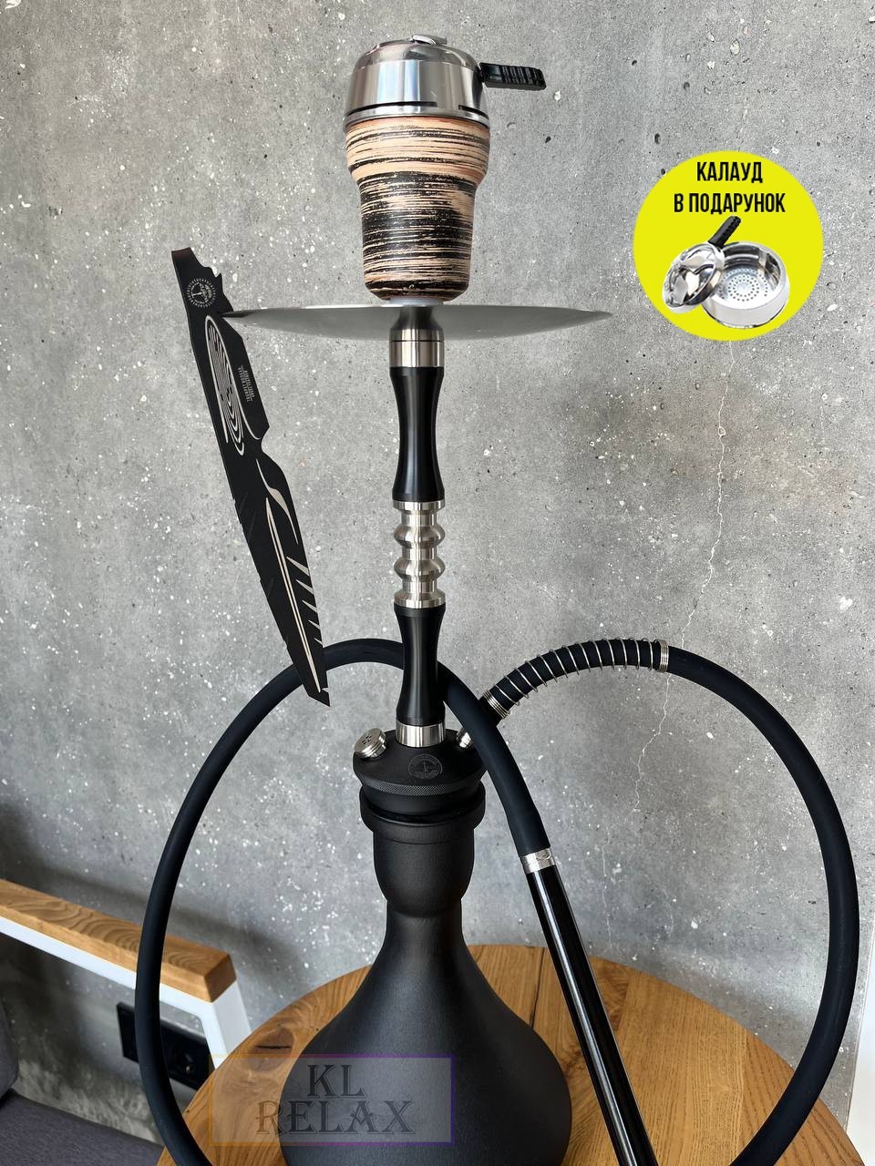 Кальян Yahya Soft NL-01 Premium Black на колбе Candy Black 70 см ...
