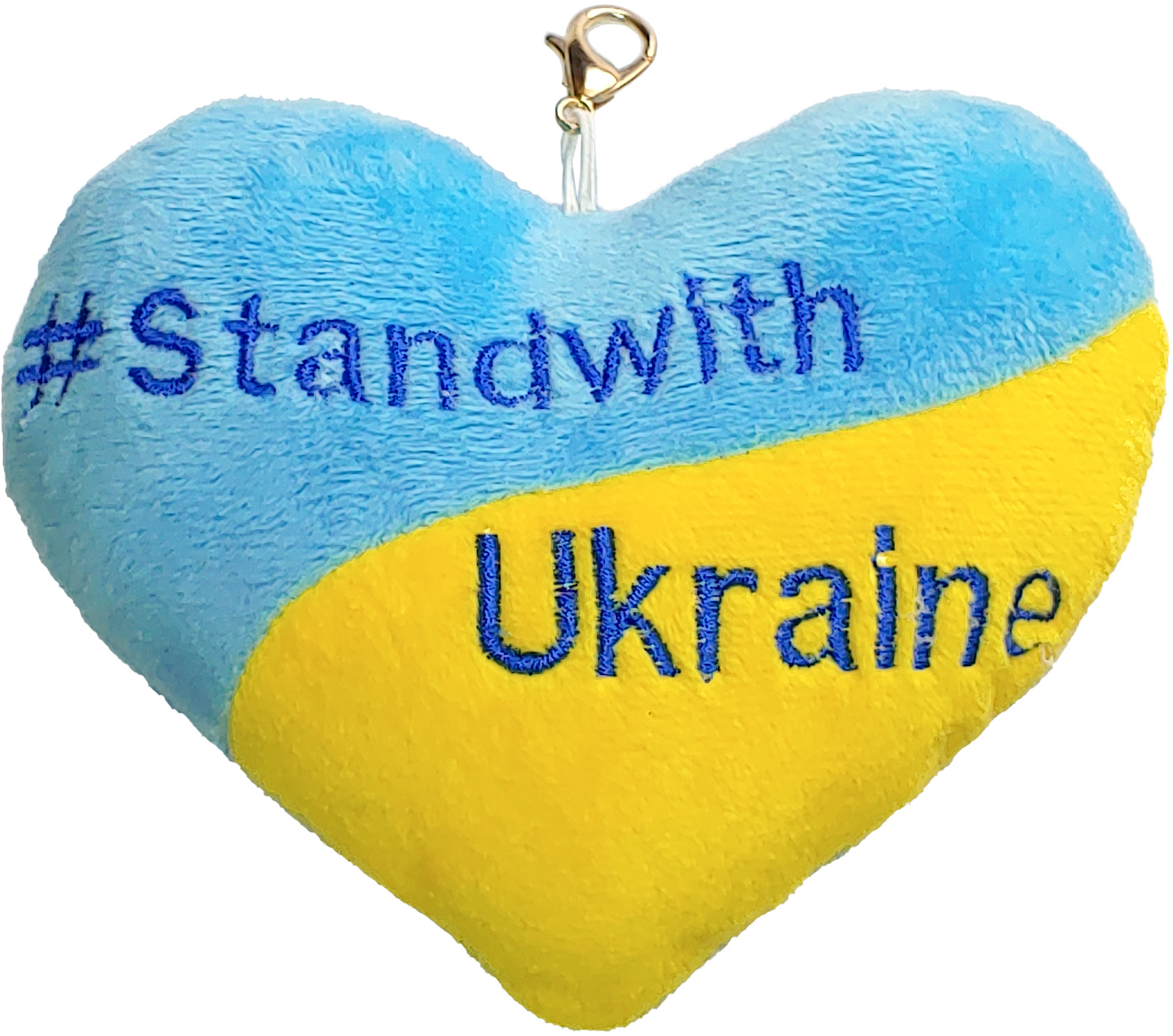 Мягкая игрушка-брелок Сердце Stand with Ukraine 13 см (ПД-0434 ...