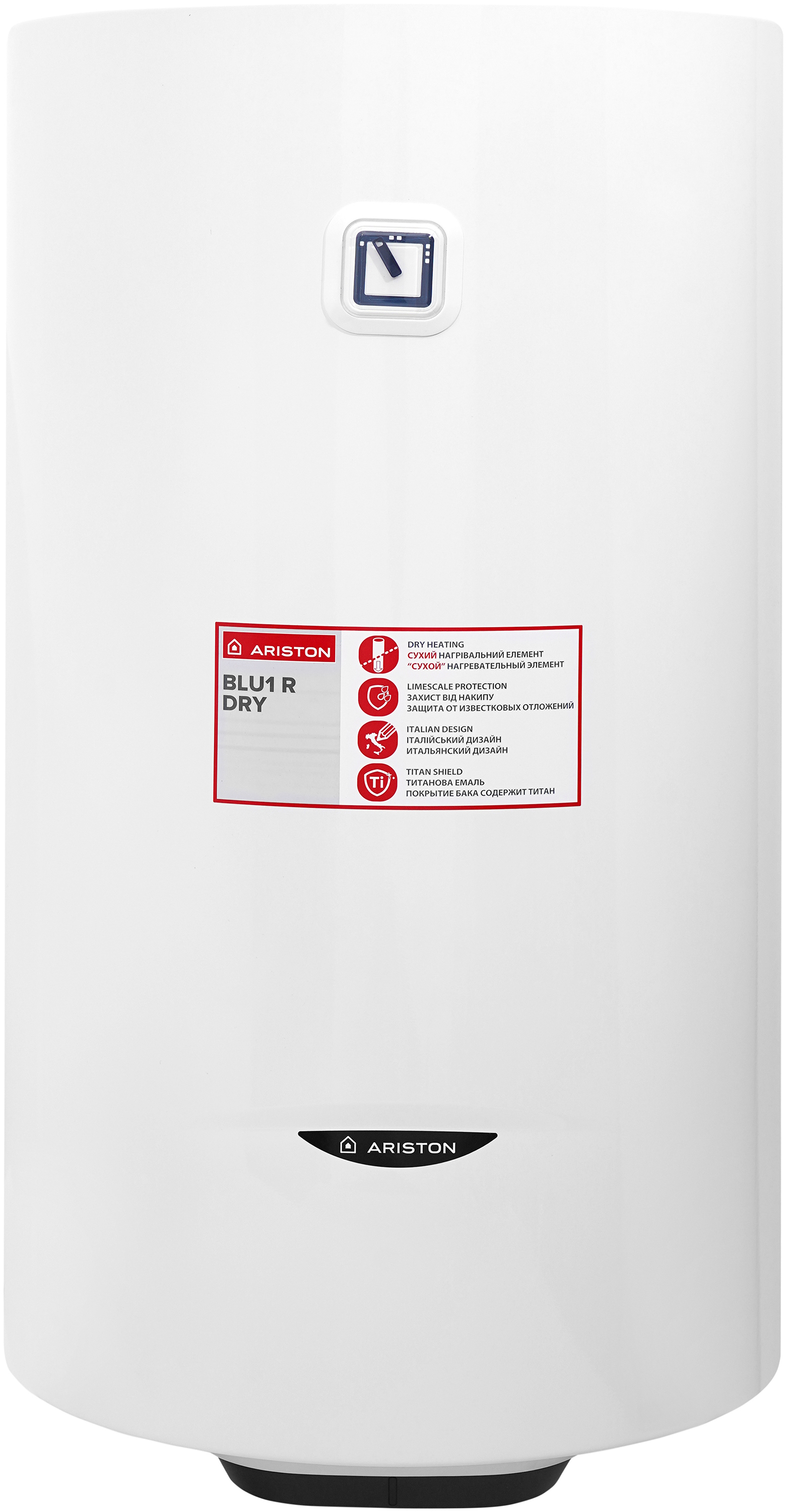 Бойлер ARISTON BLU1 R 100V 1,5K PL DRY – фото, отзывы, характеристики в ...