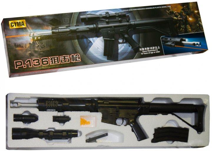 Автомат дитячий з кульками Cyma P.136 – фото, відгуки, характеристики в ...